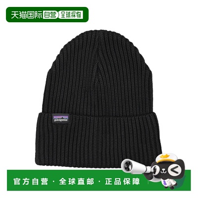 Patagonia 男士帽子 26A29105BLK AW2026 黑色 FISHERMAN BEANIE