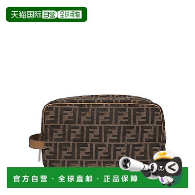 FENDI 男士旅行包 7N0141ALWKF1HRM AW2025 棕色 'FF' wash bag