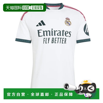 ADIDAS 男士运动服 JZ7206BIANCO CO 白色 MAGLIA UOMO REAL MADR