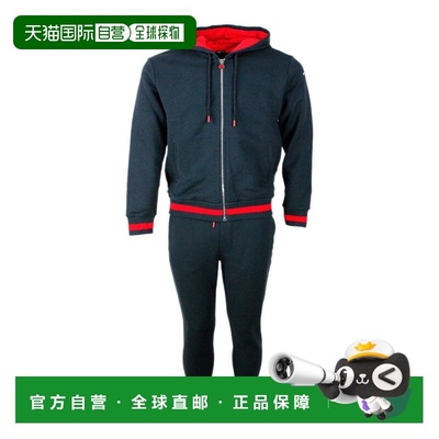 KITON 男士短裤 UMJ00130100901 AW2024 灰色 Cotton shorts