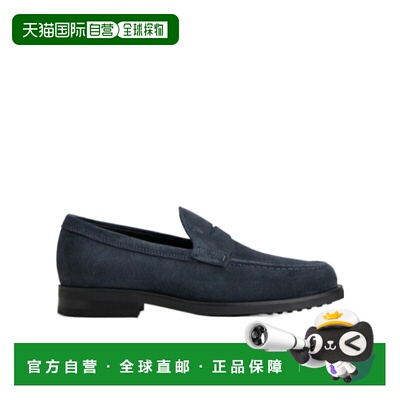 1h可退 奢淘 Tod's MOCASSINO休闲商务鞋 男 XXM0ZF0Q920RE0