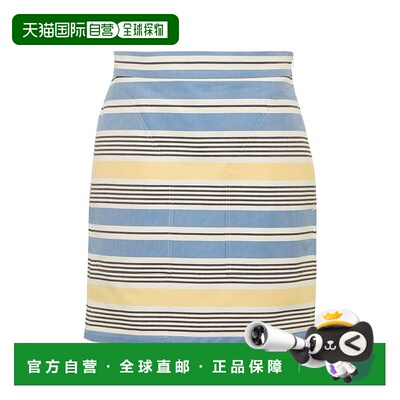 1h可退 潮奢 MaxMara 麦斯玛拉 女士 Pere 条纹棉质迷你半身裙
