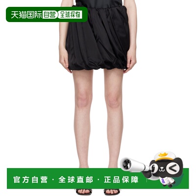 1h可退 潮奢 J.W. Anderson 女士 黑色 Rolled Hemline 短裙 SK01