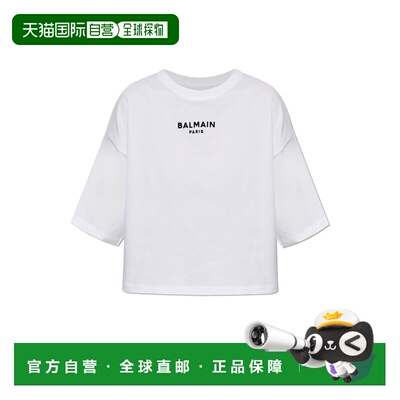 BALMAIN 女士T恤 HF1EE145BD10GAB CO 白色 Cropped t-shirt with