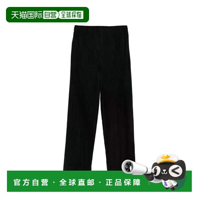 HOMME PLISSE ISSEY MIYAKE 男士休闲裤 HP66JF01415BLBLACK