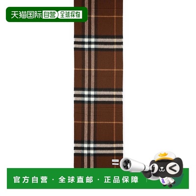 BURBERRY 男士围巾 8112638B7313 AW2025 棕色 Burberry 'Mu Gian