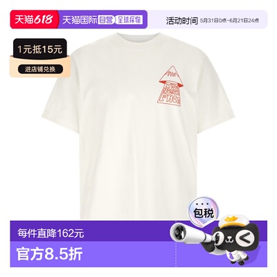 THE NORTH FACE 男士户外T恤 NF0A8GQXFN41 SS2026北面