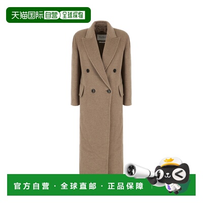 MaxMara 麦斯玛拉 女士 饼干色羊绒大衣 ARMONIA1234001西装