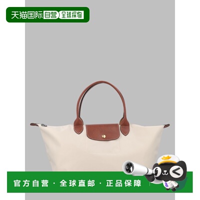 LONGCHAMP 女士手提包 1626089P71珑骧