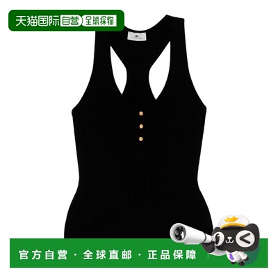 ELISABETTA FRANCHI 女士背心吊带 TK75B61E2110 SS2026