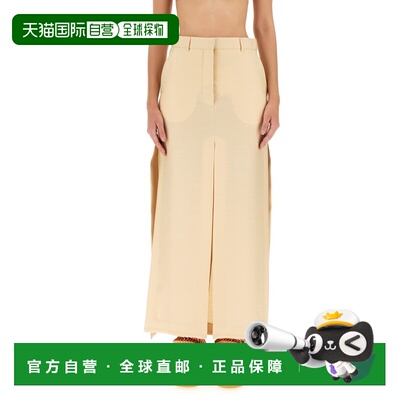 Lanvin 朗雯 女士 精细剪裁半身裙 RWST00014496E2307