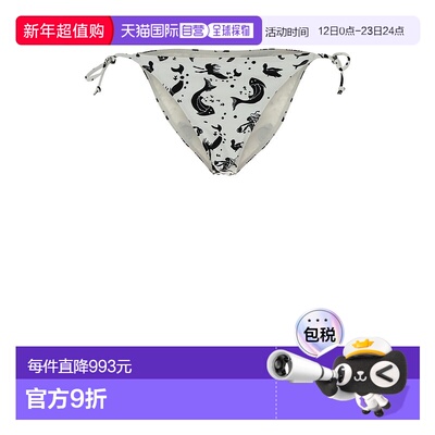 PRADA女士泳装70212S23115I2F0002比基尼