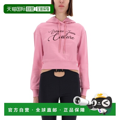 1h可退 VERSACE JEANS 女士针织衫 79HAIT05CF01T459 AW2025长袖