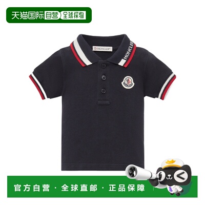 MONCLER 男童衬衫 L19518A000028496F778 SS2026