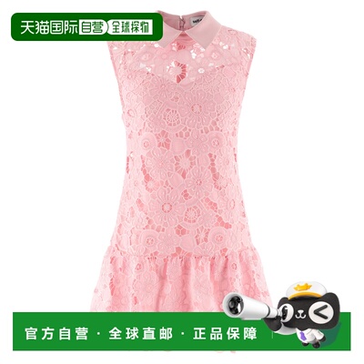 1h可退 潮奢 Self-Portrait 女士 'Pink collared' 蕾丝连衣裙 SS