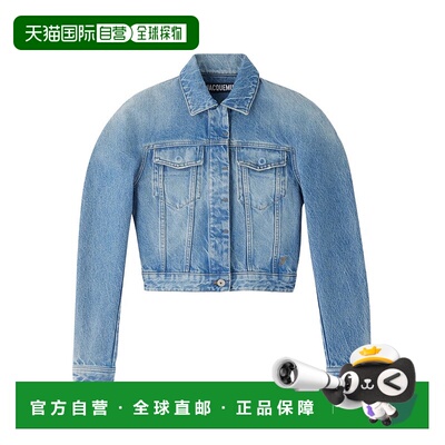 JACQUEMUS 女士西服 JAW00112AD0003833C AW2025外套