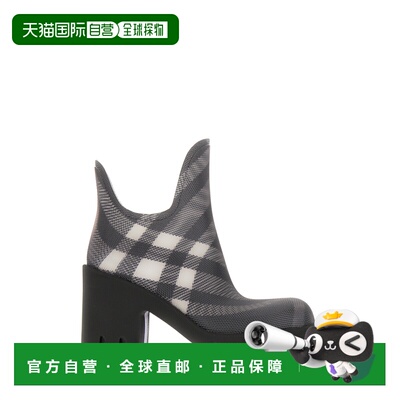 Burberry 巴宝莉 女士 Marsh 格纹一脚蹬靴子 8083380