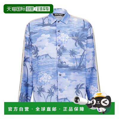 1h可退 奢淘 Palm Angels 长袖衬衫 男 PMBD056S24FAB001亚麻