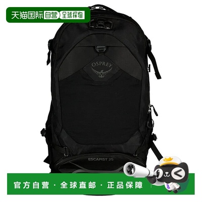 OSPREY Escapist 25升背包 中性徒步防水双肩包