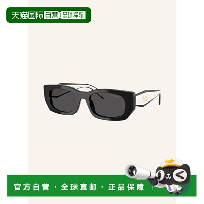 PRADA 女士太阳镜 100308614213000 CO 花色 PRB05S sunglasses