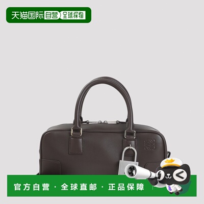 LOEWE 女士单肩包 A039N23X0718 SS2025 棕色 Amazona 23 Cropped