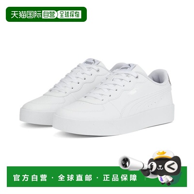 PUMA Skye Clean Distressed 女子板鞋休闲鞋彪马