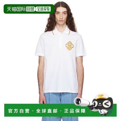 1h可退 潮奢 versace 范思哲 男士 白色 Embroidered Architectur