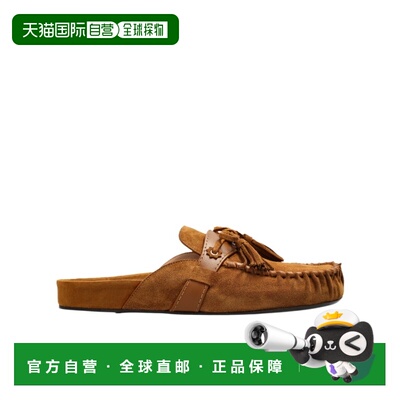 奢淘 Isabel Marant Malvin穆勒鞋 女 MC0039FAD3A38S