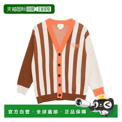 FENDI 男童针织衫 JMG138AVVSF1UPR SS2026 粉红色 条纹V领开衫