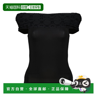 1h可退 MARINE SERRE 女士背心吊带 WTO509ACJER002299 SS2026