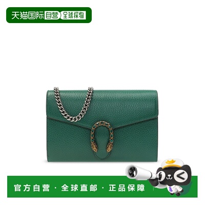 GUCCI 女士斜挎包 401231CAOGX3120 AW2025 绿色 Dionysus系列皮