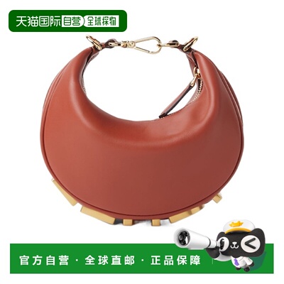 FENDI 女士斜挎包 8BS081A5DYF1TW4 AW2025 棕色 Fendigraphy Min