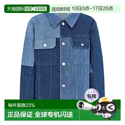Dior 童装后背字母徽标贴布拼接蓝色棉质牛仔外套/2WBM22PEAC533