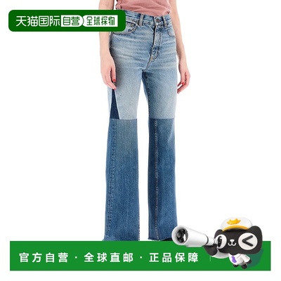 CHLOÉ 女士牛仔裤 CH24WDP141594ZD CO 蓝色 Patchwork jeans