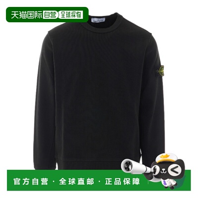 STONE ISLAND 男士卫衣 L2S156100017S0472V0029长袖