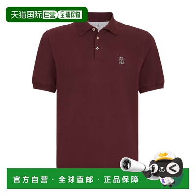 BRUNELLO CUCINELLI 男士T恤 ME8548788CDC80 AW2026短袖