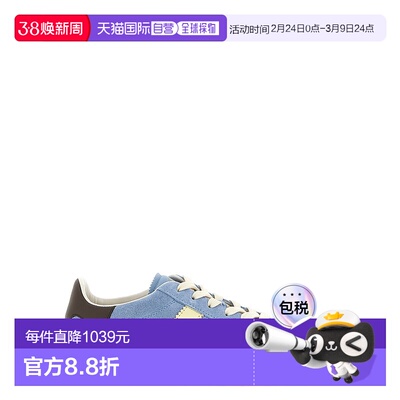 HOGAN 女士运动鞋 HXW6470FB60UHK0RWF SS2026 浅蓝色