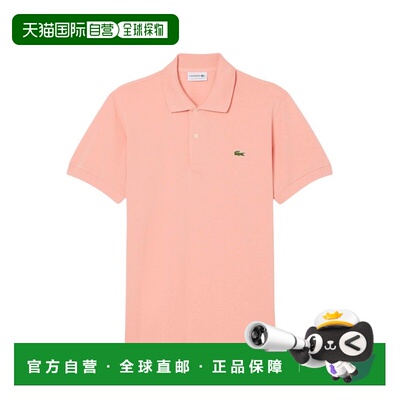 1h可退 LACOSTE 男士POLO衫 PH9851UI2 SS2026 粉红色 Pink T-Shi