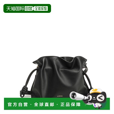 LOEWE 女士手提包 A411FC1XD41100 CO 黑色 Medium 