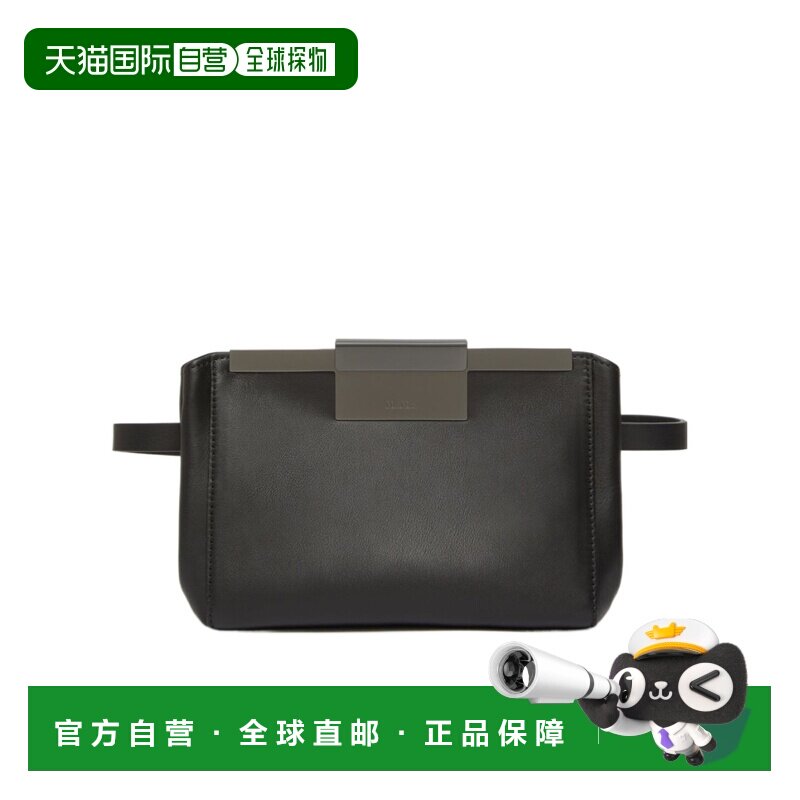 奢淘 Max Mara 图案腰包 女单肩包斜挎包手提包 4511065306
