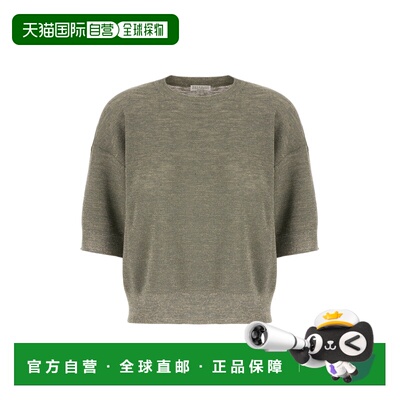 BRUNELLO CUCINELLI 女士针织衫 M8Q257100C6896 【付后1h可退】
