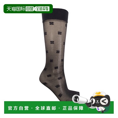 GANNI 女士文胸 A55355896099 CO 黑色 Monogrammed knee-high so