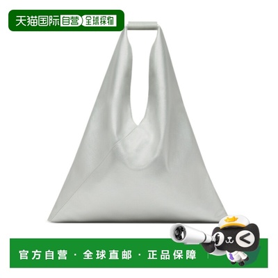 MM6 MAISON MARGIELA 女士斜挎包 S54WD0039P8396T9002