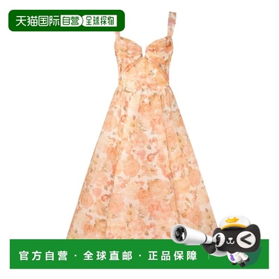 1h可退 潮奢 ZIMMERMANN 女士 Rebellion 印花亚麻真丝混纺紧身胸