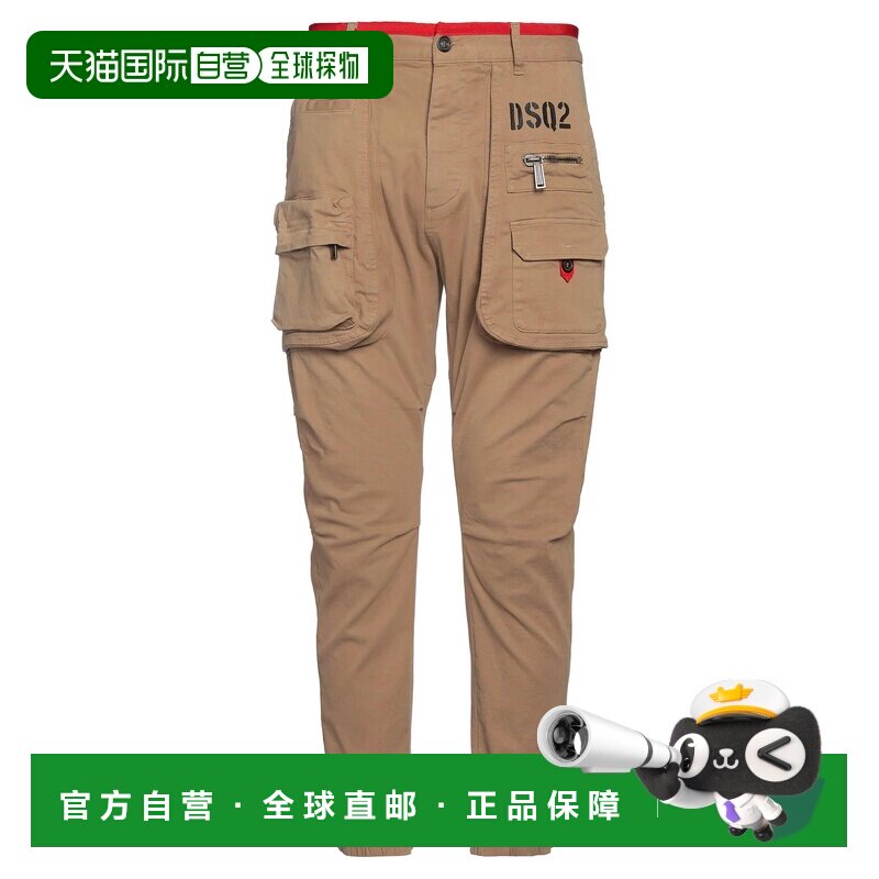 Dsquared2 二次方 男士 工装长裤 brown棕色 舒适时尚休闲裤