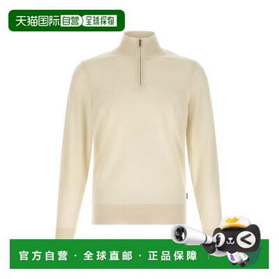 HugoBoss雨果博斯H-Ebenji男士毛衣 【付后1h可退】