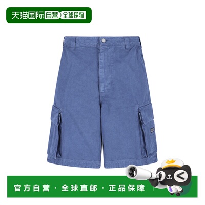 潮奢 Erl 男士 裤子 ERL12P0082 BLUE 蓝色短裤时尚舒适休闲裤