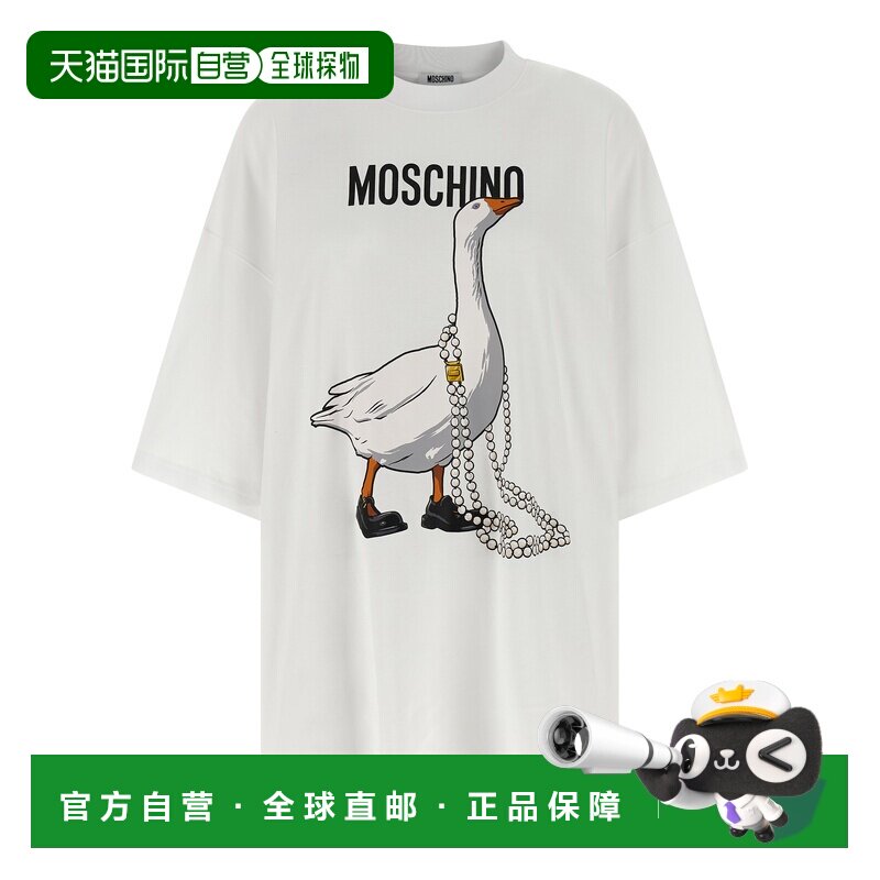 1h可退 MOSCHINO 女士连衣裙 V044005421001 SS2026 白色 Moschin
