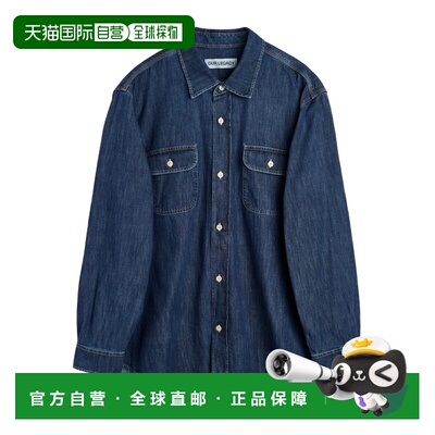 OUR LEGACY 男士衬衫 M4262CEB AW2026 蓝色 长袖【付后1h可退】