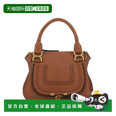 1h可退 CHLOÉ 女士手提包 CHC22AS628I3125M CO 棕色 Marcie bag